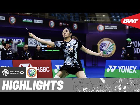 An Se Young's Impressive Win Over Former Champion Ratchanok Intanon ...