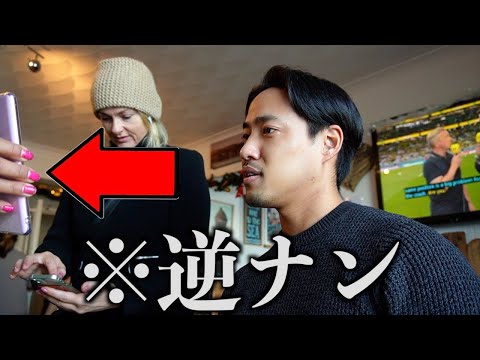 イギリスショッピング体験💫Ryan Suzukiの将来の夢と友人との感動の別れ - 動画要約 - Glarity