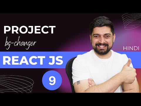 How can I change the name of a React project? - Ask and Answer - Glarity