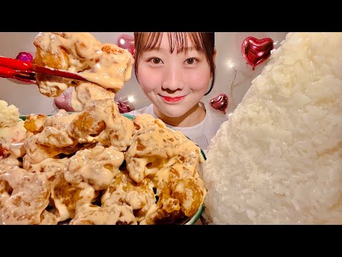 Delicious ASMR Chicken Mayonnaise Mukbang Recipe Tutorial | Sweet ...