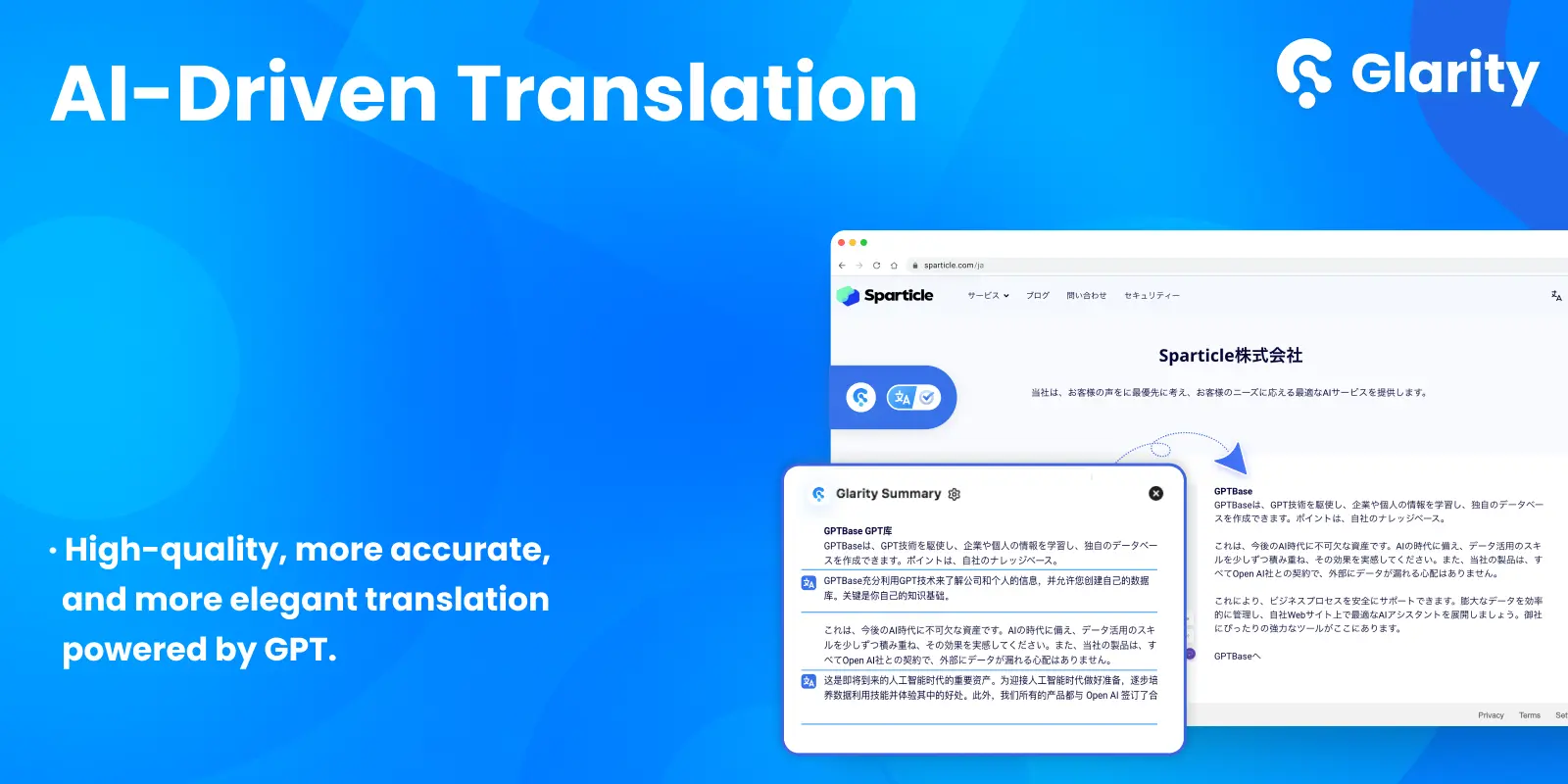 Free Glarity Translation : Side-by-Side Translation - Glarity:Your AI Copilot